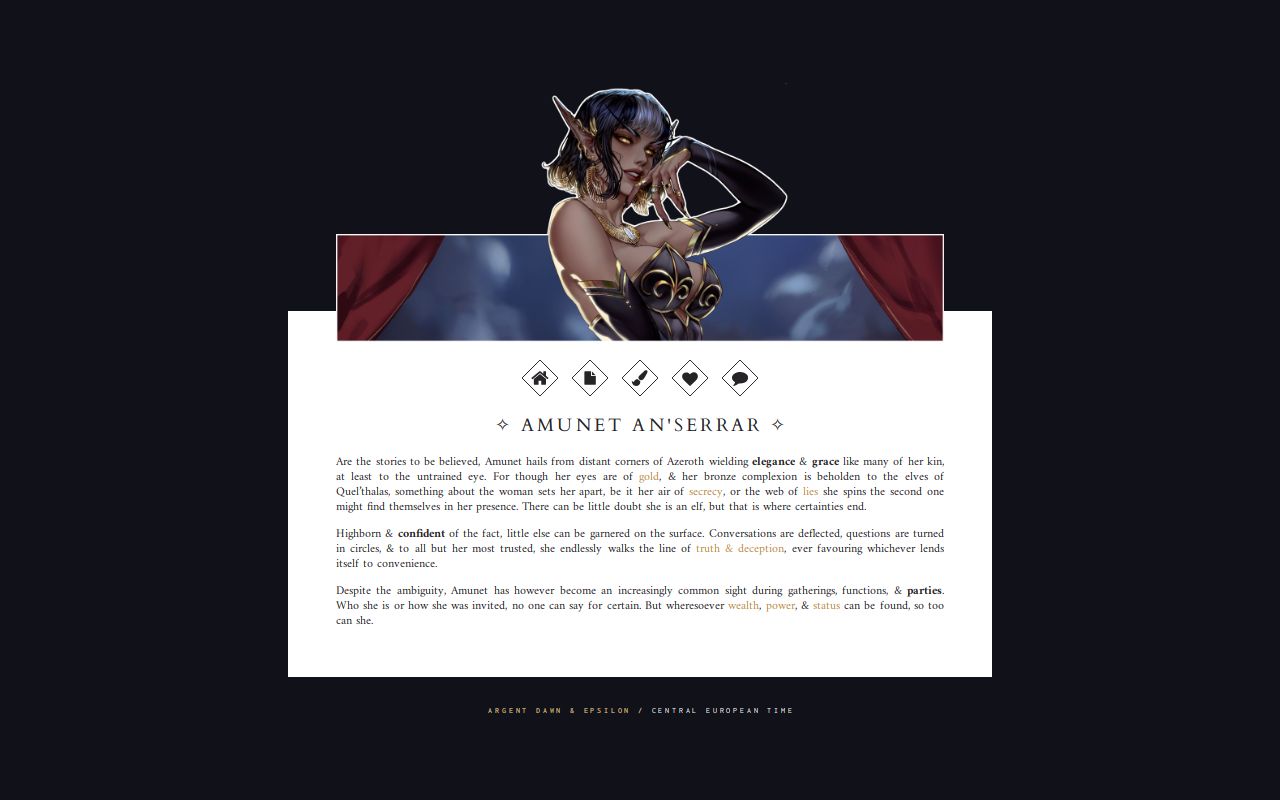 Amunet An'serrar